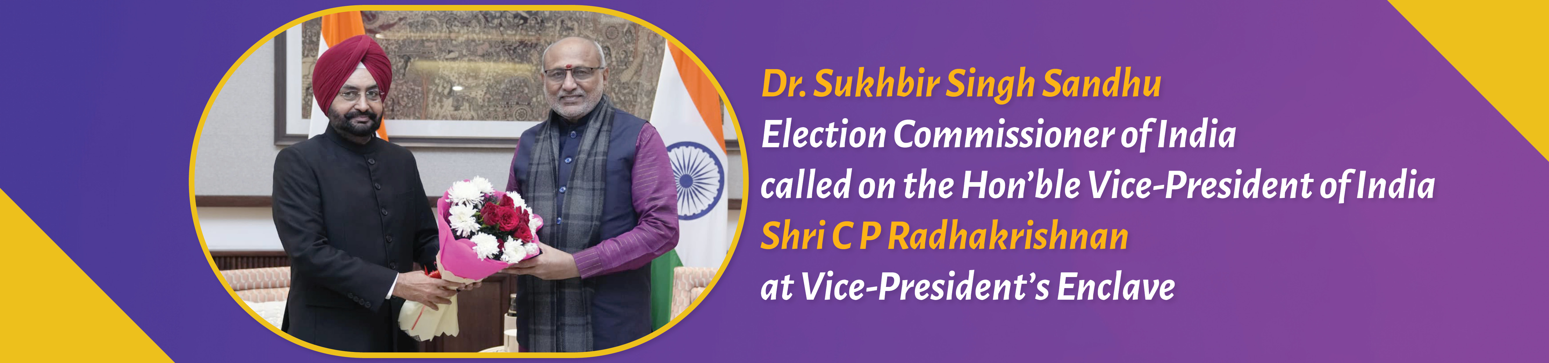Election Commission of India